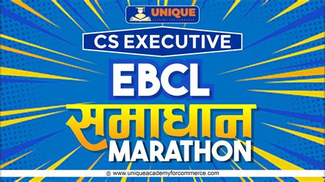 CS Executive Samadhan Marathon For EBCL Marathon Part B YouTube