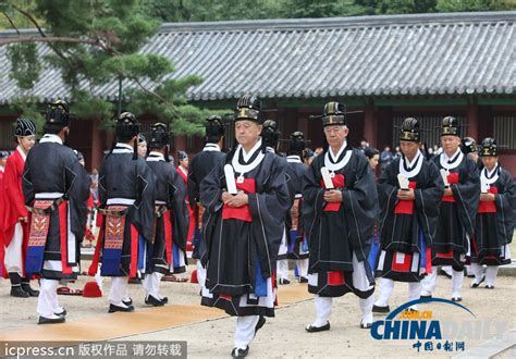 韩国首尔成均馆举行释奠大祭祭祀孔子组图 1 中文国际