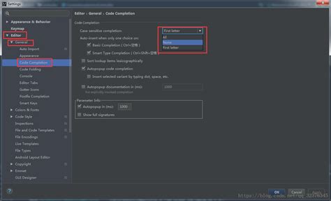 【java】idea提示忽略大小写java Idea忽略大小写设置 Csdn博客