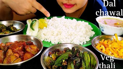 Eating Dal Chawal Veg Thali Asmr Indian Food Mukbang Youtube