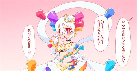 仮面ライダービルド キュアビルドまとめ23 オトカムのイラスト Pixiv