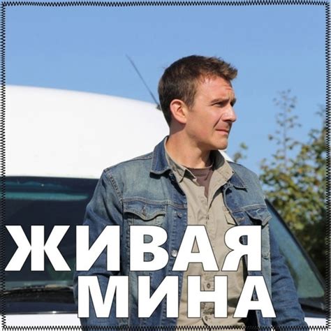 Все серии 2019 боевик детектив Epichd Live ВКонтакте