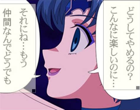 Pin By Caribbeanqueen33 On Sailor Moon Sailor Mercury Sailor Moon