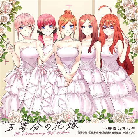 Go Toubun No Hanayome The Quintessential Quintuplets Image By Haruba