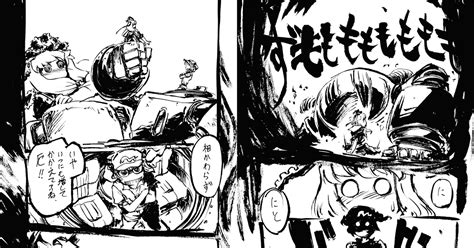 東方 紅楼夢で買っていただいた方へのお詫び はく製風道化師のイラスト Pixiv