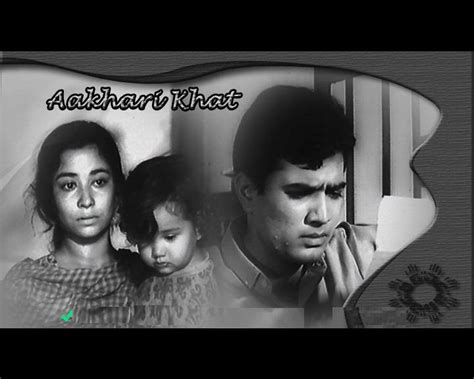 Movie Review Of Super Star Rajesh Khanna