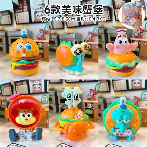 Spongebob Squarepants Mystery Box 6 Types Burger Series Pie Daxing Octopus Brother Hand Made