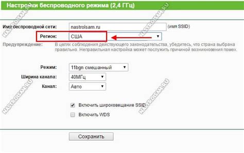 Телефон не Подключается к Вай Фай © Выяснение причины | 📶 Tell Smart