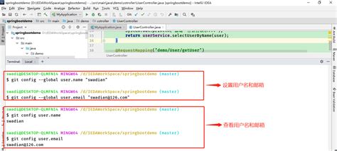 Idea配置git （2024最新版intellij Idea安装教程（非常详细）从零基础入门到精通，看完这一篇就够了idea2024） 编程库