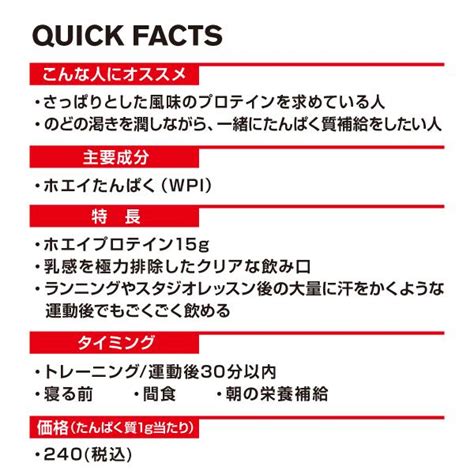 Dns 【あす楽対応】ディーエヌエス ハイドレート プロ 500ml 飲料 ドリンク サプリメント 栄養補給 のどの渇き 間食 トレーニング後
