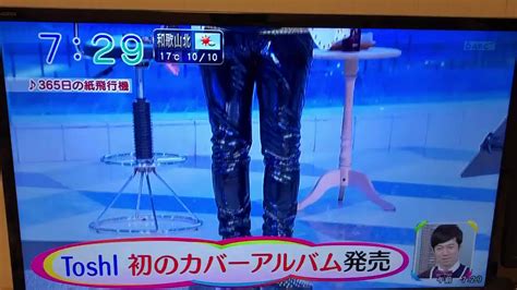 あづき on Twitter おはよう朝日です きた https t co ENTWKkro9N Twitter