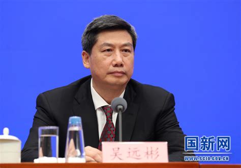 科技部科技人才与科学普及司司长吴远彬 中华人民共和国科学技术部
