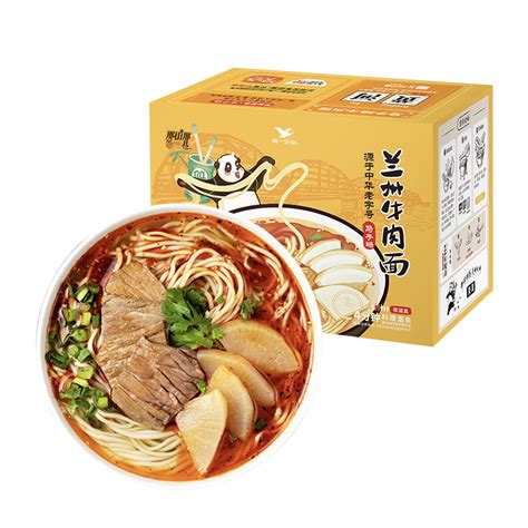 统一那街那巷兰州牛肉面206g3份盒非油炸儿童方便鲜面拉面虎窝淘