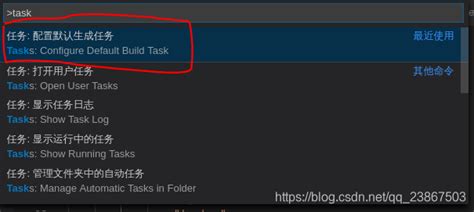 Linux 下 Vscode 断点调试vscode Linux断点调试 Csdn博客 Linux 下 Vscode 断点调试vscode Linux断点调试 Csdn博客