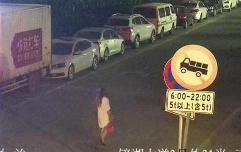 大长腿“美女”深夜行窃后离奇消失？查看监控后恍然大悟花都