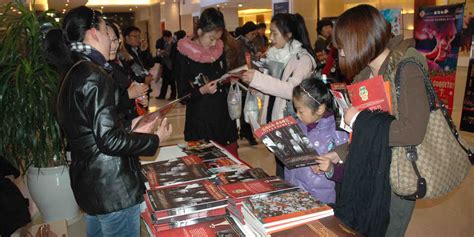 “敦煌国乐 风尚雅韵”2012民乐名家（上海）演奏会 新闻中心 敦煌国乐网