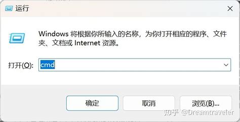 Oceanbase数据库实战：windows Docker部署与dbeaver无缝对接 知乎
