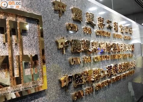 鉛水風波：總承建商允承擔責任換啟晴邨喉管｜即時新聞｜港澳｜oncc東網