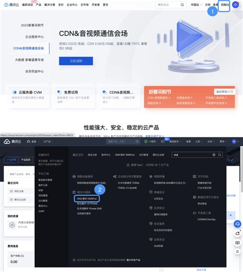 邮箱域名如何配置dkim签名 帮助中心 企业微信