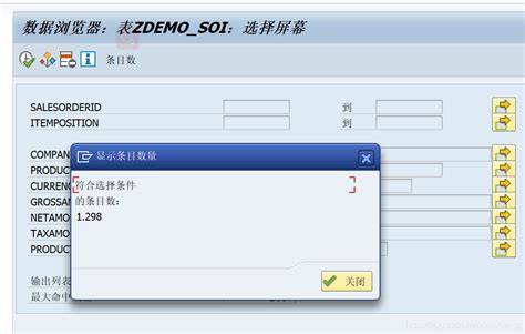 Abap Programming Model For Sap Fioriabap Fiori调用cds Csdn博客