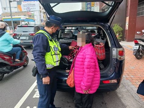 鄰居外出巧遇迷途婦 溫情報案警代送返家 Enn台灣電報
