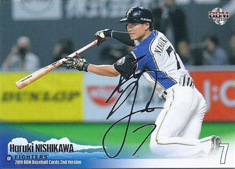 野球カード】2019年 2nd 日本ハム西川遥輝 銀箔サインカード By メルカリ