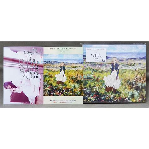 【月光魚】現貨 Gamers 附特典 Cd True Will 紫羅蘭永恆花園 劇場版 ヴァイオレット・エヴァーガーデン 蝦皮購物