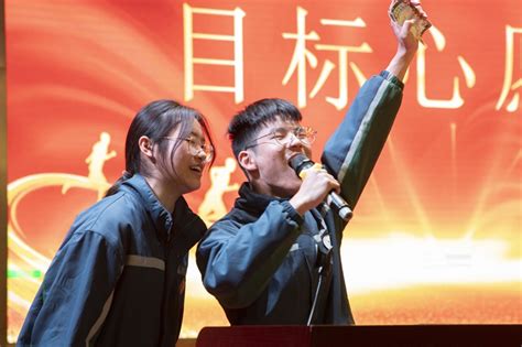 凌云志 奋楫扬帆正当时浔溪中学举行2024年九年级百日誓师大会
