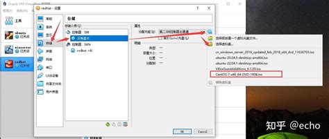 在virtualbox轻松安装与配置centos系统的完整指南，在virtualbox中轻松安装与配置centos系统的完整指南 hcrm博客