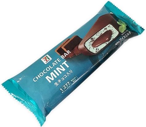 【中評価】セブンプレミアム チョコレートバーミント 生チョコ入りの感想・クチコミ・カロリー・値段・価格情報【もぐナビ】
