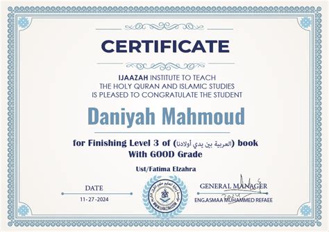 Daniyah Mahmoud For Finishing Level 3 Of العربية بين يدي أولادنا Book Ijaazah