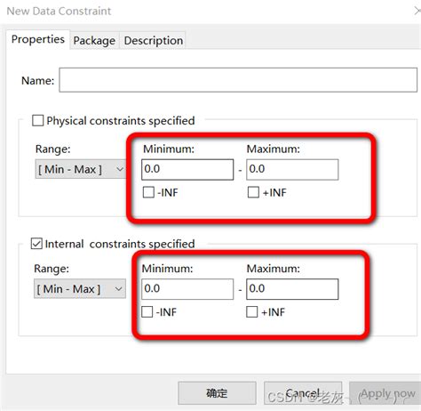 Autosar 基础部分 Rte 04 数据类型的定义及使用autosar Scale Linear Csdn博客