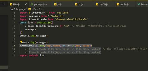 Vue I18nnext Support · Issue 1209 · Element Pluselement Plus · Github