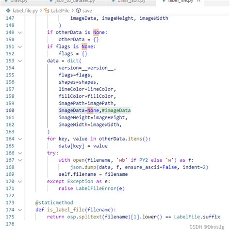 老版本labelme如何不保存imagedatalabelme Imagedata Csdn博客