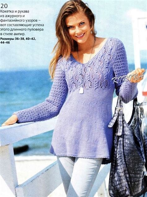 Кофты,платья,юбки | Пуловер, Верх туники, Модели