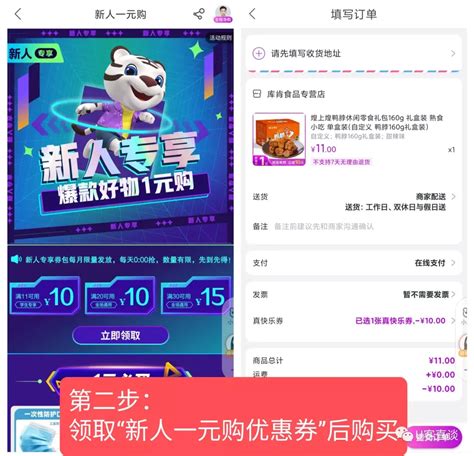 国美真快乐 知乎