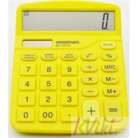 Калькулятор Assistant Ac 2312 Опт Ua ☎ 066 027 3500