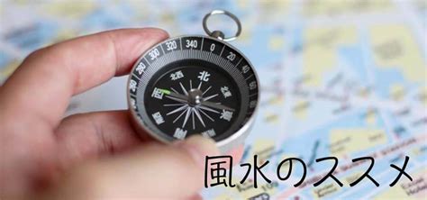 【無料占い】開運 新365日誕生日占い Com 毎日開運するめの情報が満載！