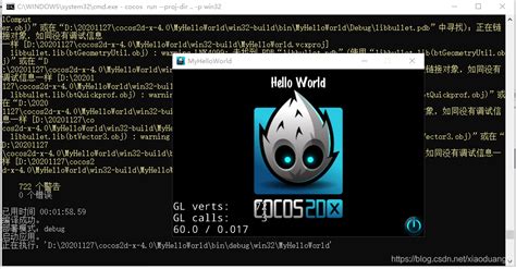 实操基于cocos2d X 40游戏项目windows上cocos项目工程创建四cocos2dx 40 Cocos Run