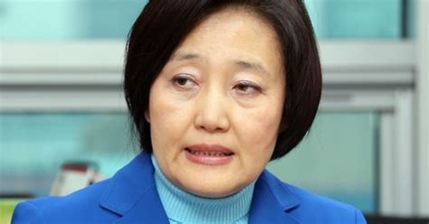 박영선 합의추대는 강한야당 경선은 젊은야당일장일단