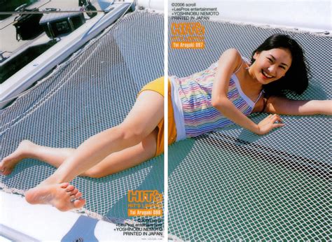 Yui Aragakis Feet