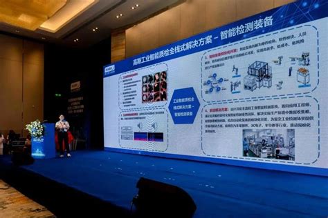 系列专题成果5｜工业智能质检全栈式解决方案正式发布！ 知乎