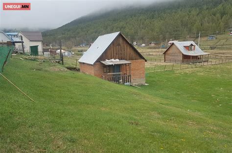 Зүүн салаанд 2 айлийн газартай зуслан 65 сая ₮ №9434106 In УБ — Сонгинохайрхан АОС хаус