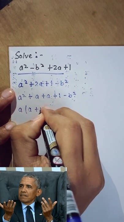 Easy Factorization Question Shorts Youtube