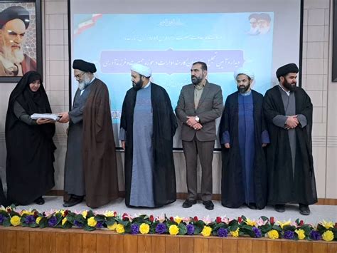 تجلیل نماینده ولی فقیه کهگیلویه و بویراحمد از بانوان شاغل به‌مناسبت