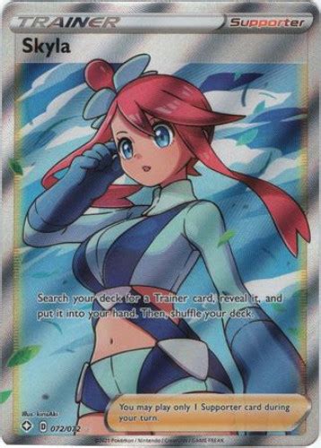 Skyla Pokemon Card