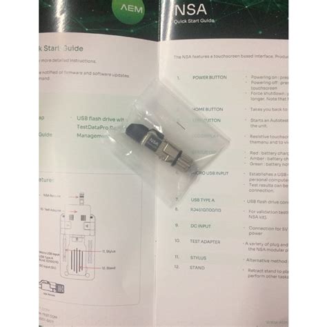 新加坡aem 网络测试仪远程接口买卖 Nsa服务助手 原厂专供
