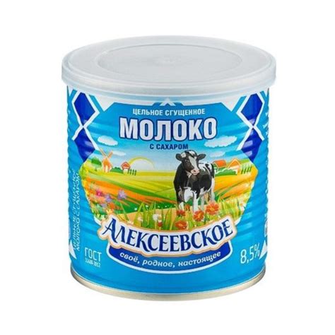 Молоко Сгущ Алексеевское с Сах 8,5% 360гр ж/б (Ресей/Россия) купить ...