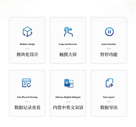 种子数粒仪 旋转分样数粒设备 报价 价格 性能参数 图 来因科技 生物器材网
