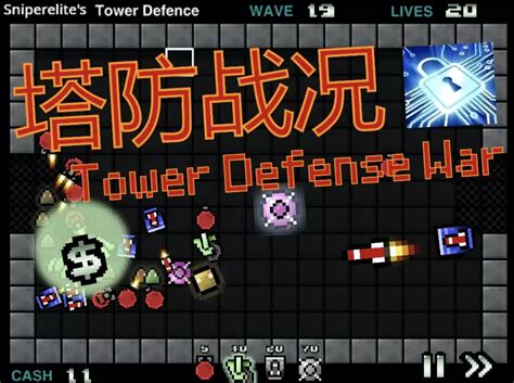 Scratch编程游戏大全 边玩边学编程 Scratch点酷网